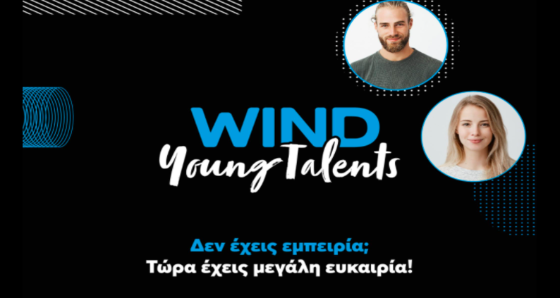 Wind Young Talents - Graduate Trainee Program | eduguide